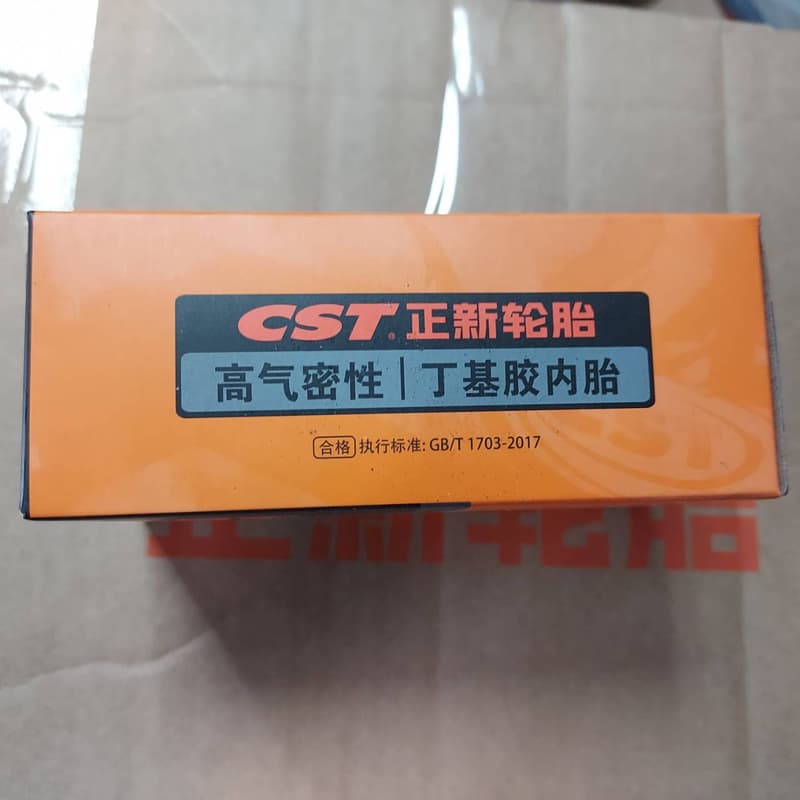 {名森自行車}CST 正新 700X23公路車外胎 C740 超值公路車外胎 100PSI | 露天市集 | 全台最大的網路購物市集