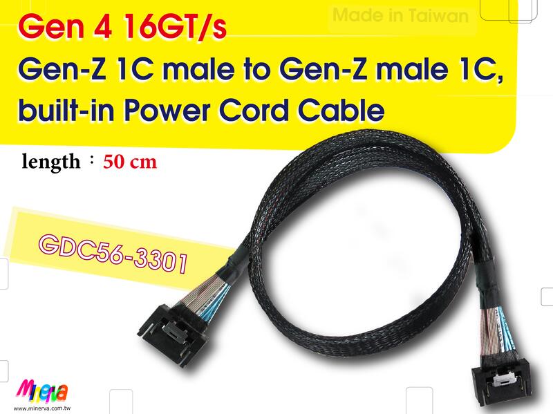 Gen-Z 1C Male to Male/PCIe Gen4, built-in Power Cord Cable | 露天市集 | 全台最 ...