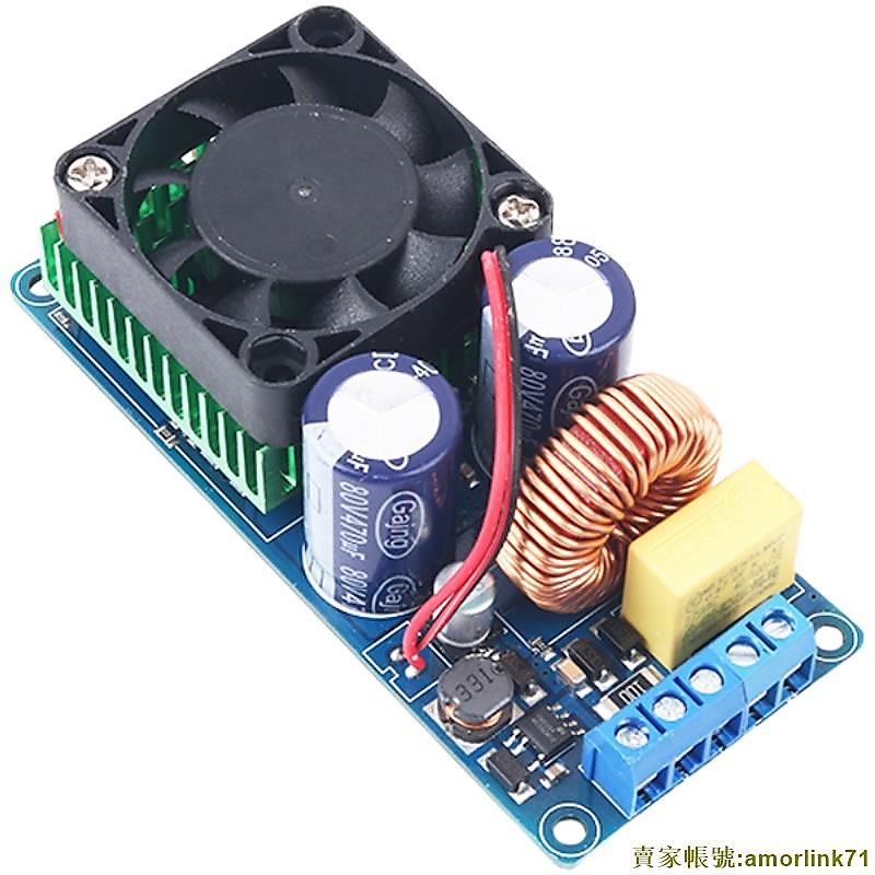 426202"C倉庫"IRS2092S數字功放板放大器D類HIFI單聲道500W大功率效果超LM3886 W313-21 | 露天市集 | 全 ...