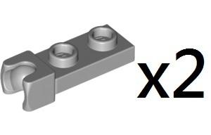 樂高淺灰色 薄板球型關節 1x2 LEGO Light Gray Plate Ball 兩個 6043639 14418 | 露天市集 | 全 ...