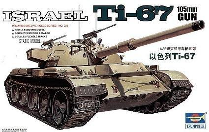 【Ym-168】Trumpeter 1/35 以色列型 Ti-67 Tank (105mm 炮) (00339) | 露天市集 | 全台最大的 ...