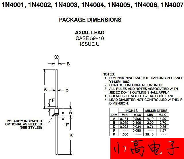 9013761"C倉庫"ON 1N4007RLG 二極體 10支價 粗銅腳 W183 [9013761] | 露天市集 | 全台最大的網路購物市集