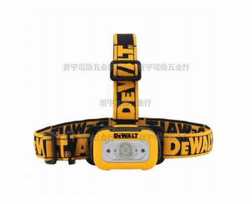 含稅【新宇五金工具行】美國 DEWALT 得偉 DWHT81424 防水 高亮度頭燈 工作燈！(特價) | 露天市集 | 全台最大的網路購物市集