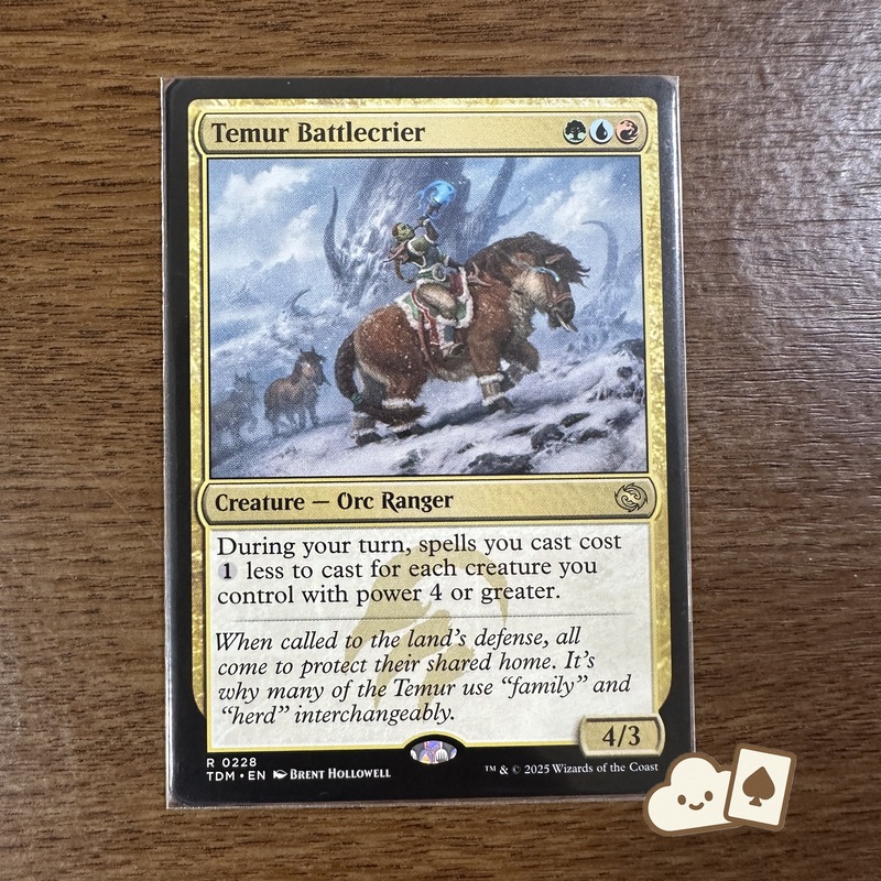 [止云卡舖] Temur Battlecrier (TDM 普 英文 MTG 魔風 萬智牌) | 露天市集 | 全台最大的網路購物市集
