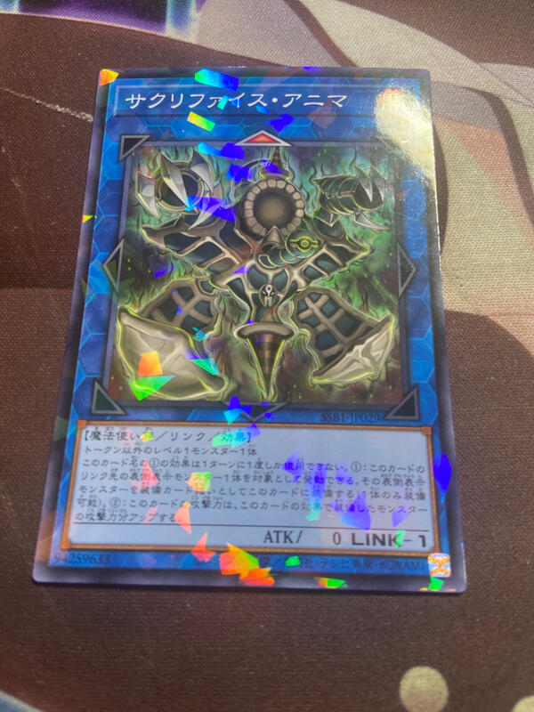 ssb1-jp029 | 露天市集 | 全台最大的網路購物市集