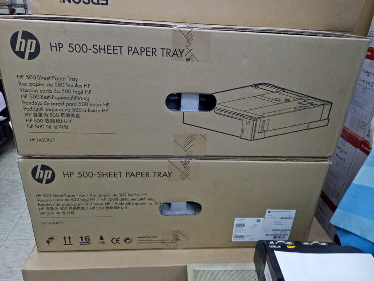 彩虹科技~含稅/運* HP M712dn 專用 500頁擴充紙匣 HP CF239A | 露天市集 | 全台最大的網路購物市集