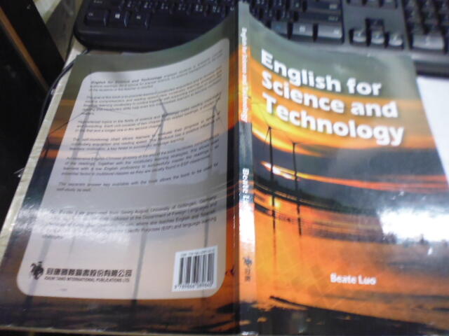 《English for Science and Technology》2017 9789866089640 | 露天市集 | 全台最大的網路購物市集
