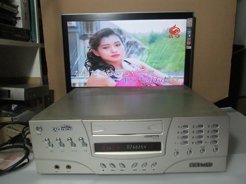 美華 KALATECH K-250 電腦 伴唱機 點歌機 | 露天市集 | 全台最大的網路購物市集