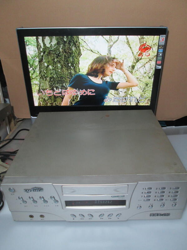 美華 KALATECH K-250 電腦 伴唱機 點歌機 | 露天市集 | 全台最大的網路購物市集