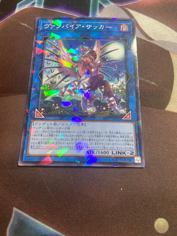 ssb1-jp032 | 露天市集 | 全台最大的網路購物市集