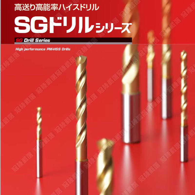 【冠陸】NACHI 【 2.0 】 7572P 短刃鑽頭 SG-ESS鑽頭 粉末冶金鑽頭 / 銑刀 | 露天市集 | 全台最大的網路購物市集