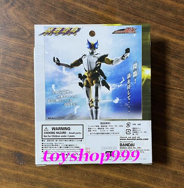 GE-29 電王 假面騎士 超合金 裝著變身,B*SHOP Yahoo*Bandai 限定版 含輸送盒 (999玩具店) | 露天市集 | 全台最大的網路購物市集
