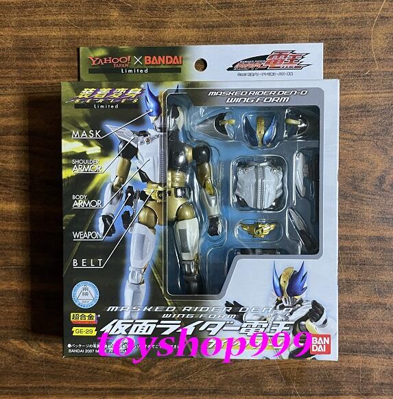 GE-29 電王 假面騎士 超合金 裝著變身,B*SHOP Yahoo*Bandai 限定版 含輸送盒 (999玩具店) | 露天市集 | 全台最大的網路購物市集