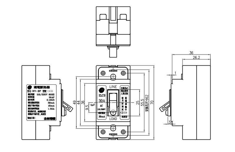 【原廠貨附發票】漏電斷路器NV-BF 士林電機 NV-BF 30A(15A.20A適用),NV-KF小型化~皇城電料 | 露天市集 | 全台最大的網路購物市集