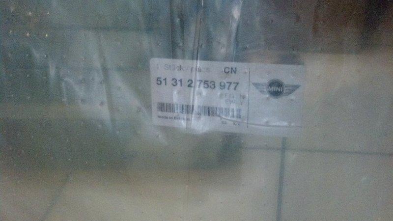 BMW MINI原廠原裝進口前擋風玻璃 R60 E81 E82 E87 E88 E92 Cooper nt11000起 | 露天市集 | 全台 ...