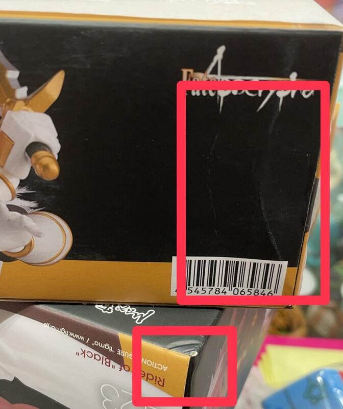 【藏出小屋】現貨 免運 代理版 Max Factory 423 figma FGO 黑之Rider 阿斯托爾福 盒損 | 露天市集 | 全台最 ...