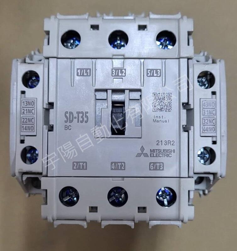 MITSUBISHI三菱 SD-T65 SD-T35 DC24V 2a2b 電磁接觸器 | 露天市集 | 全台最大的網路購物市集