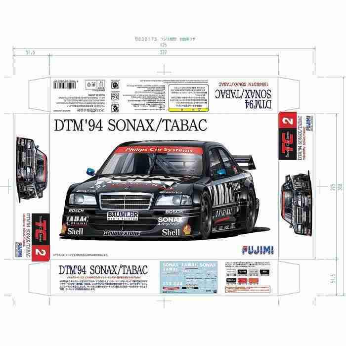 [尚晟貿易] FUJIMI 1/24 Mercedes-Benz C-class DTM 94 富士美 組裝模型 | 露天市集 | 全台最大的 ...