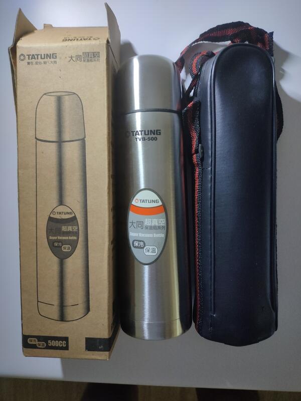 大同TATUNG TVB-500 超真空保溫瓶 500ML 腹水行袋 全新品 | 露天市集 | 全台最大的網路購物市集