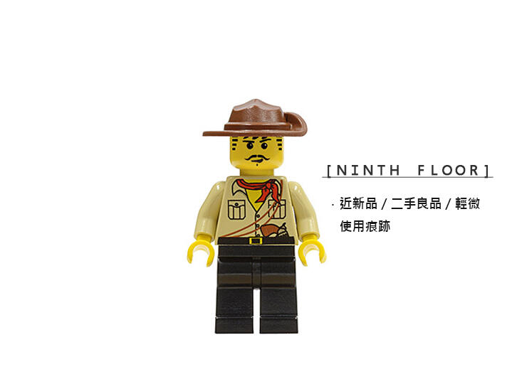 【Ninth Floor】LEGO 7413 7419 7420 樂高 東方探險系列 強尼 探險家 [adv051] | 露天市集 | 全台最 ...
