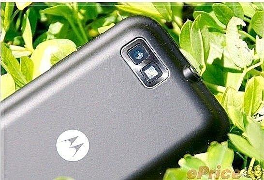 ☆手機寶藏點☆ Motorola XT535 556 555C WiFi版 兒童觸控手機 超商取貨付款 | 露天市集 | 全台最大的網路購物市集