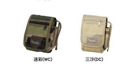 【原型軍品】全新 II MAGFORCE 馬蓋先 2號 勤務 腰包 迷彩 #0316 | 露天市集 | 全台最大的網路購物市集