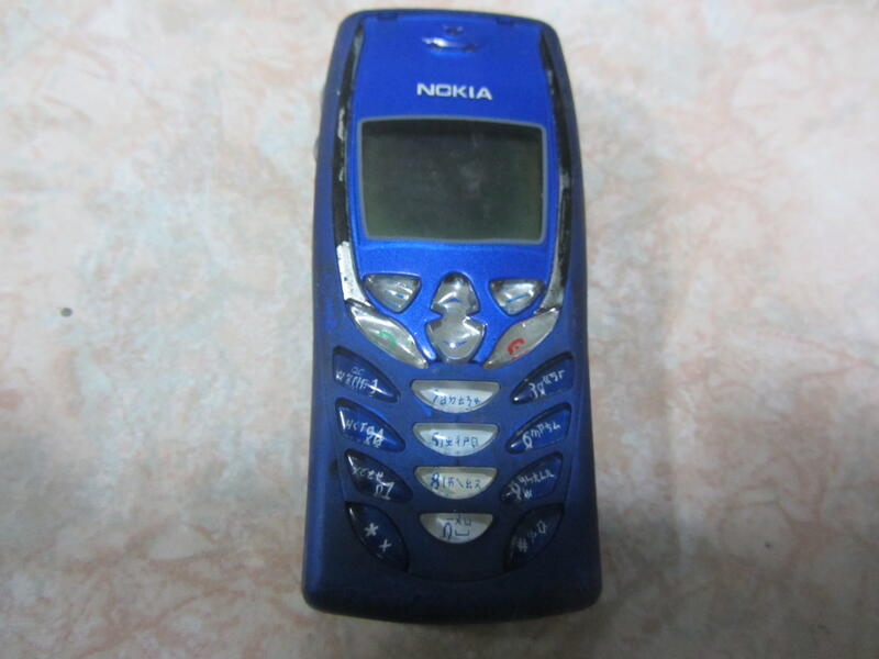 收藏品Nokia 8250 | 露天市集 | 全台最大的網路購物市集