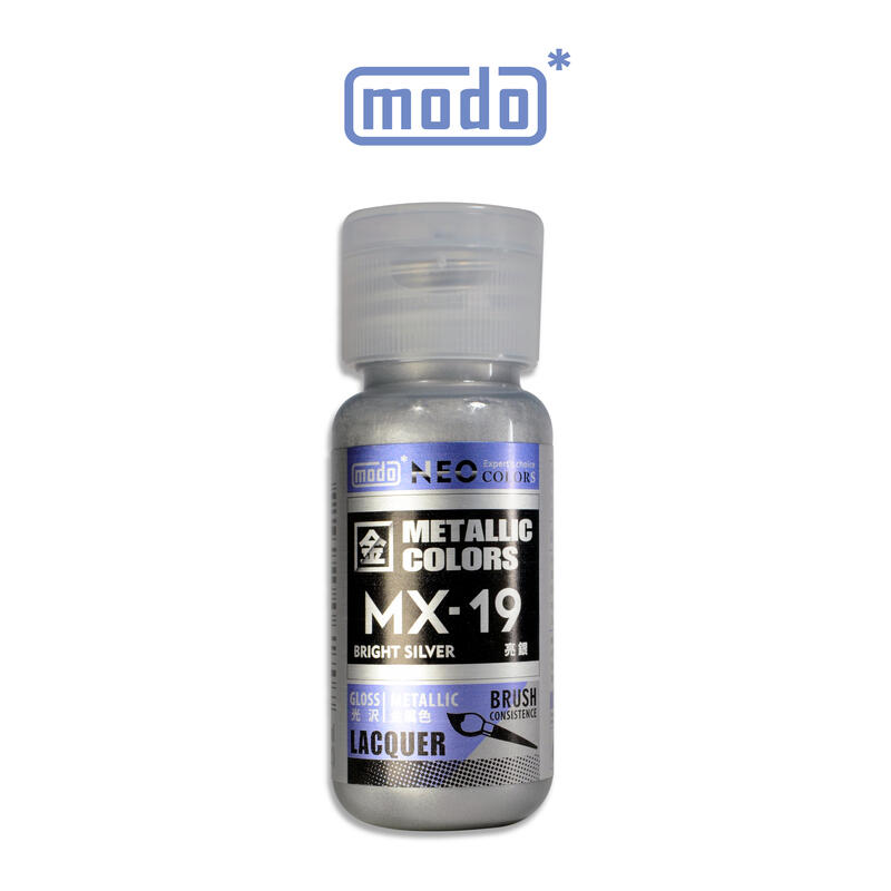 【modo摩多製造所】NEO瓶 全新二代金屬色 MX-19 MX19 亮銀/30ML/模型漆｜官方賣場 | 露天市集 | 全台最大的網路購物市集