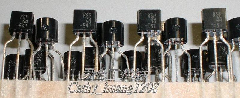 電晶体 BJT (FAIRCHILD KSP44 ) TO-92 (NPN) 400V 0.3A hfe=50~200 | 露天市集 | 全台 ...
