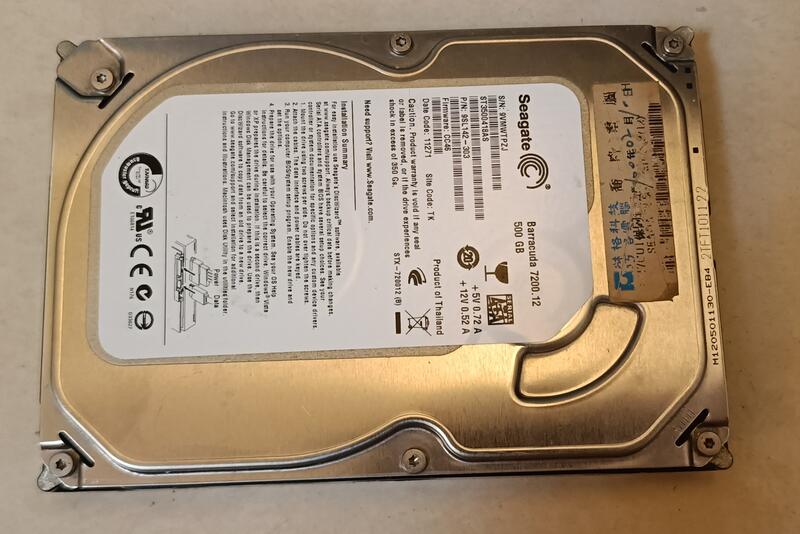 Seagate-500G_SATA介面_ST3500418AS_有測試圖有真相-(經嚴密測試.無壞軌) | 露天市集 | 全台最大的網路購物市集