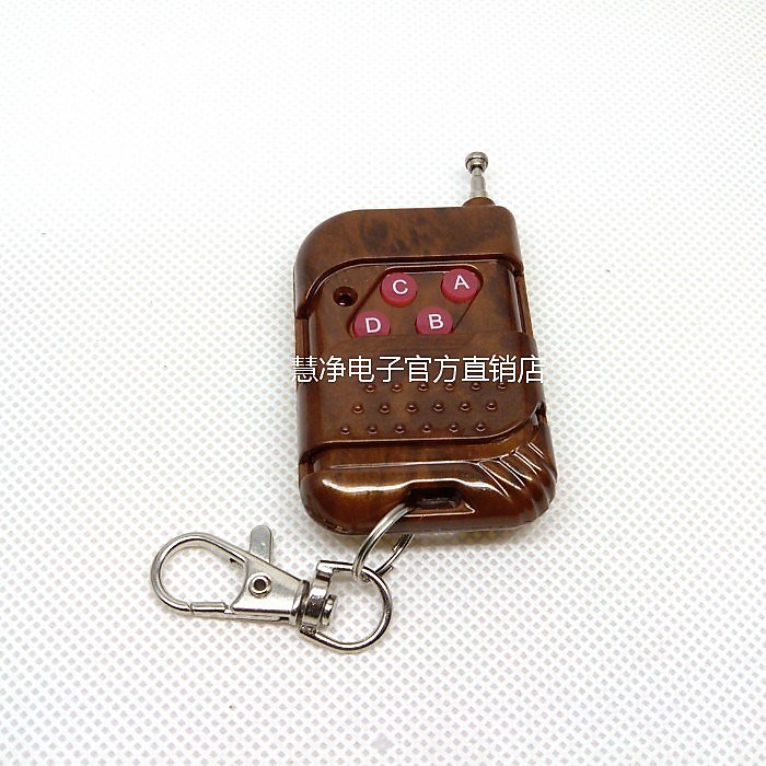 BUY360-YK04-M4 315M無線遙控發射接收 超再生帶解碼接收模組 無線模組 [350649]w326-200 | 露天市集 | 全 ...