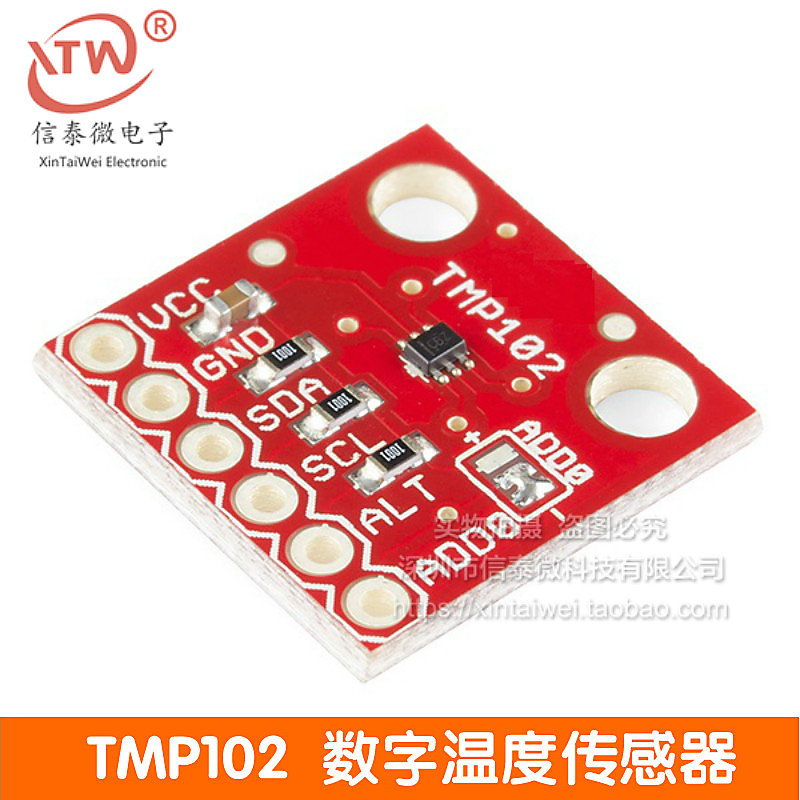 TMP102 Digital Temperature Sensor Breakout 數位溫度感測器 W1 [9031024] | 露天市集 ...