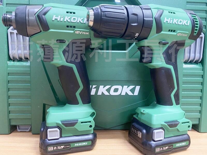 KC12DA 【花蓮源利】HiKOKI 超值12V雙機組 WH12DA 起子機 DV12DA 震動電鑽 KC12DA | 露天市集 | 全台最 ...