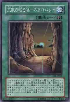 卡司魔 EE1-JP032 王家長眠谷死亡谷 亮面 搜尋 301-032GDB1-JP073 20AP-JP022 | 露天市集 | 全台最大的網路購物市集