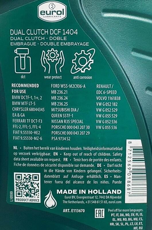 『油工廠』Eurol DCF 1404 雙離合器變速箱油 DSG Powershift 236.21 DCTF 自手排油 | 露天市集 | 全 ...