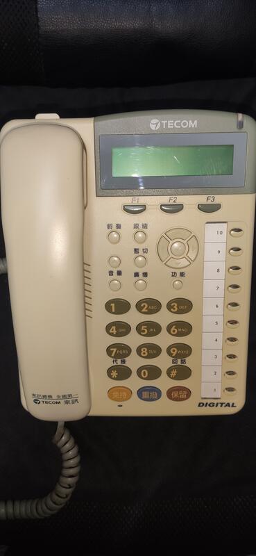 東訊TECOM SD-7710E 數位話機 | 露天市集 | 全台最大的網路購物市集