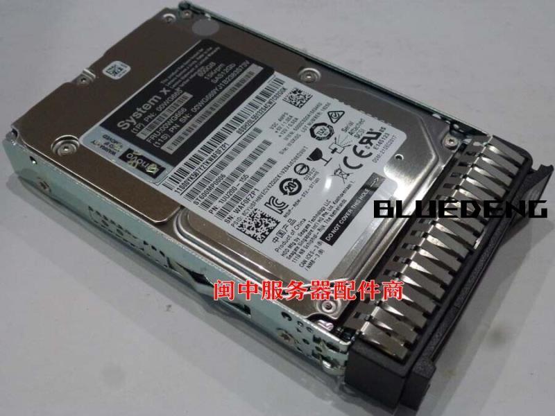 Lenovo/聯想 00WG666 00WG665 600G 15K SAS 12G 2.5寸伺服器硬盤 | 露天市集 | 全台最大的網路購物市集