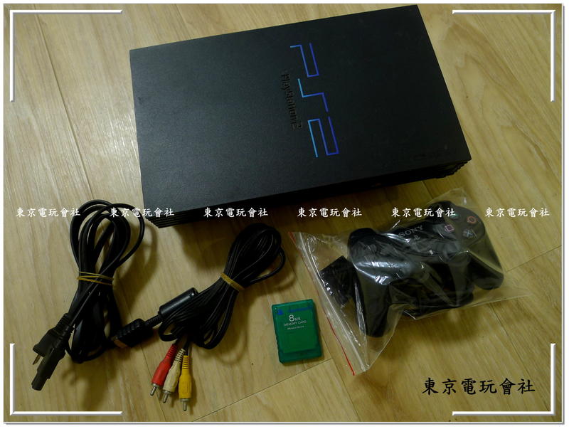 現貨~『東京電玩會社』 【PS2】SONY PS2 黑色 主機 厚機 SCPH-50007(已改機)~~附記憶卡 | 露天市集 | 全台最大的網路購物市集
