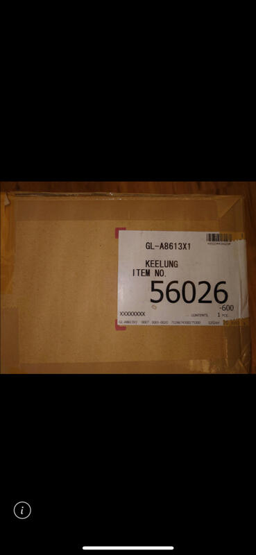 1:16 Tamiya 田宮56026 四號 | 露天市集 | 全台最大的網路購物市集