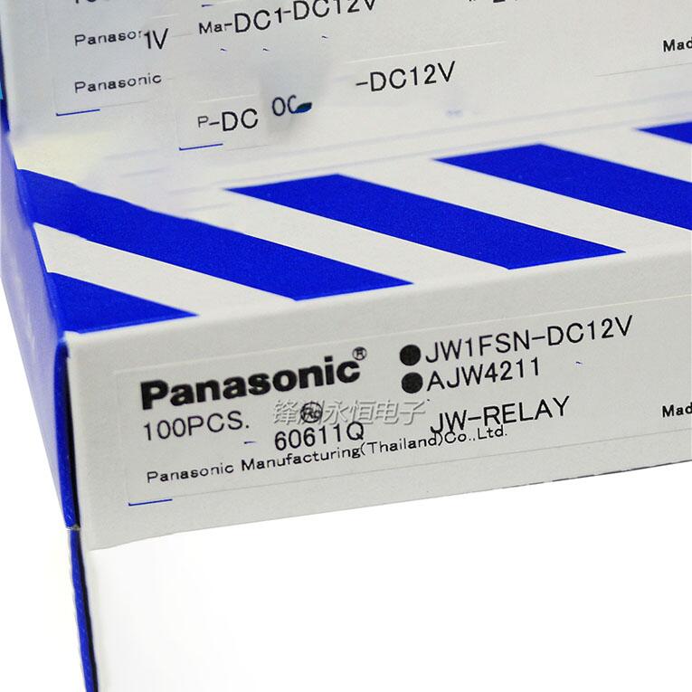 【繼電器】全新原裝正品松下功率繼電器JW1FSN-DC12V AJW4211 10A/250VAC | 露天市集 | 全台最大的網路購物市集