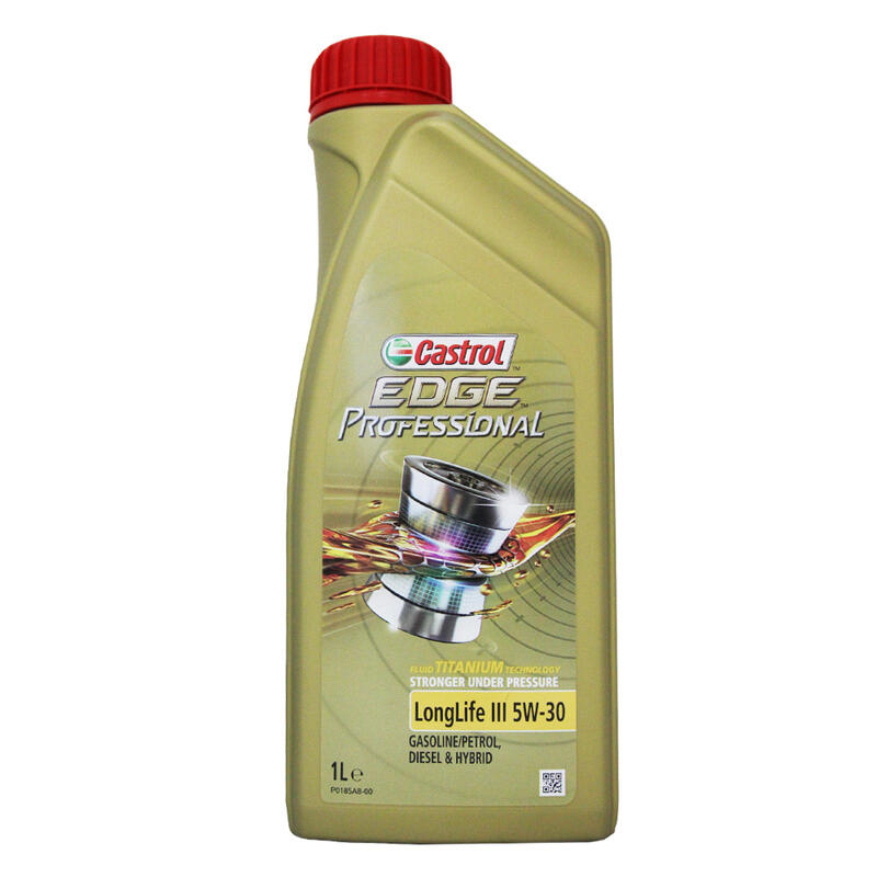 【易油網】CASTROL PROFESSIONAL LONGLIFE III 5W30 全合成機油 55192 | 露天市集 | 全台最大的 ...