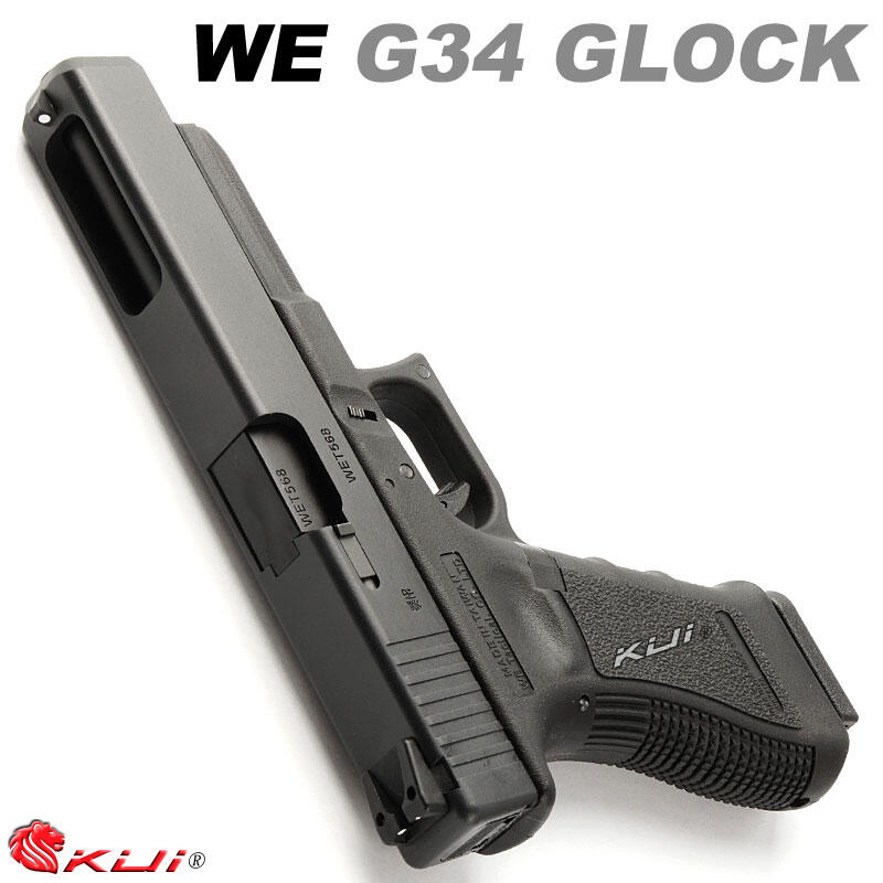 【KUI】WE G34 Gen3 瓦斯槍，GBB手槍，BB槍（滑套會動、後座力、無彈後定）15855 | 露天市集 | 全台最大的網路購物市集