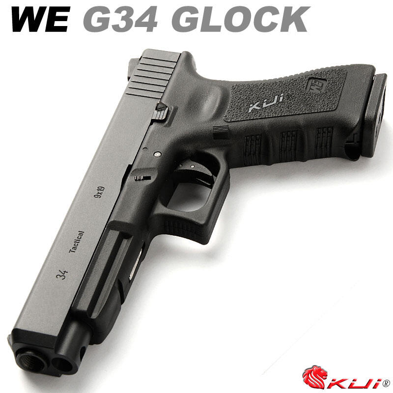 【KUI】WE G34 Gen3 瓦斯槍，GBB手槍，BB槍（滑套會動、後座力、無彈後定）15855 | 露天市集 | 全台最大的網路購物市集
