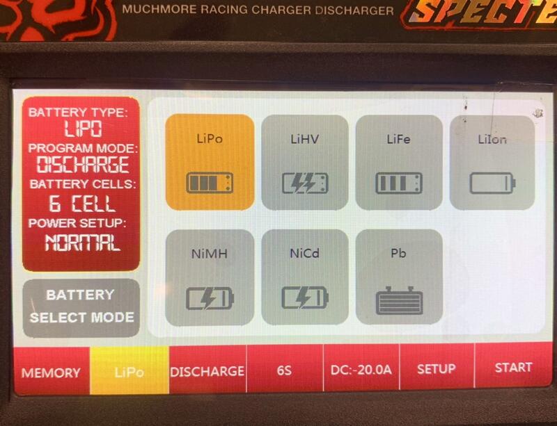 【萬板】Muchmore MM-CMSP Cell Master SPECTER 智能充電器 | 露天市集 | 全台最大的網路購物市集