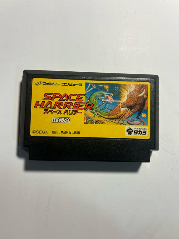 FC 太空哈利 space harrier | 露天市集 | 全台最大的網路購物市集