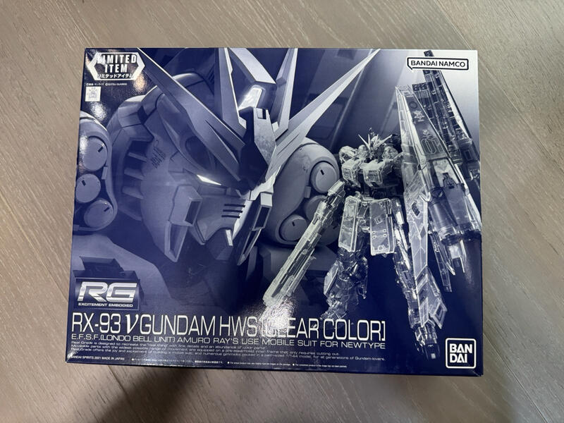 現貨 萬代 RG FA-93 Nu 鋼彈 HWS裝備 (CLEAR COLOR) 彩透 基地限定 | 露天市集 | 全台最大的網路購物市集