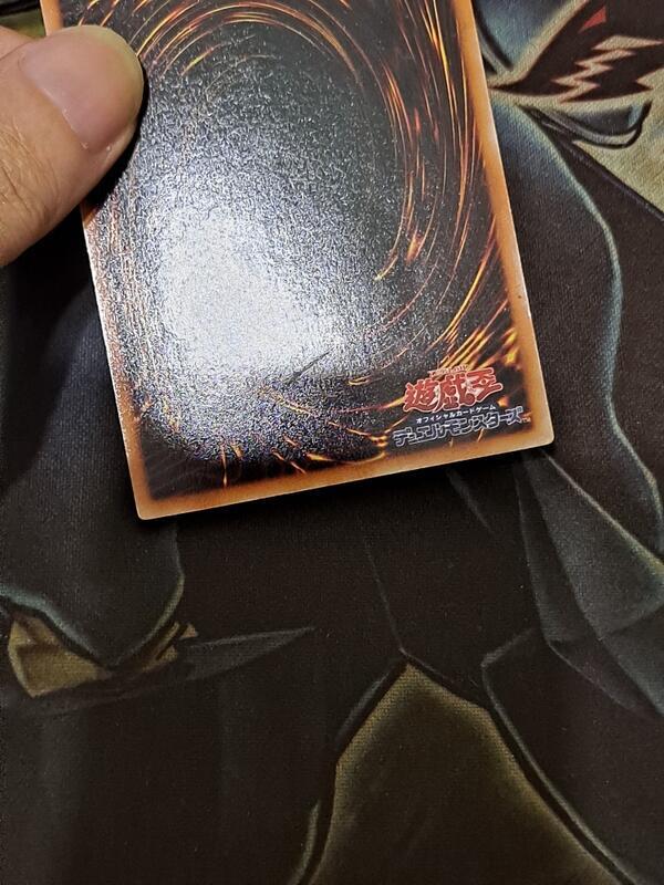 {DARK拍賣}遊戲王-浮雕凸版 SOVR-JP024 地縛神Ccarayhua | 露天市集 | 全台最大的網路購物市集