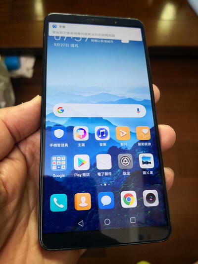 台版 華為 HUAWEI Mate10 Pro 6G/128G萊卡認證照相神器(含運3060元) | 露天市集 | 全台最大的網路購物市集