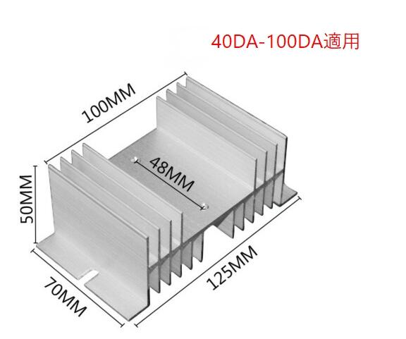 3083-3089 固態繼電器 單相小型SSR-10DA 25DA 40DA 80DA 100DA 直流控交流 散熱器 | 露天市集 | 全台 ...