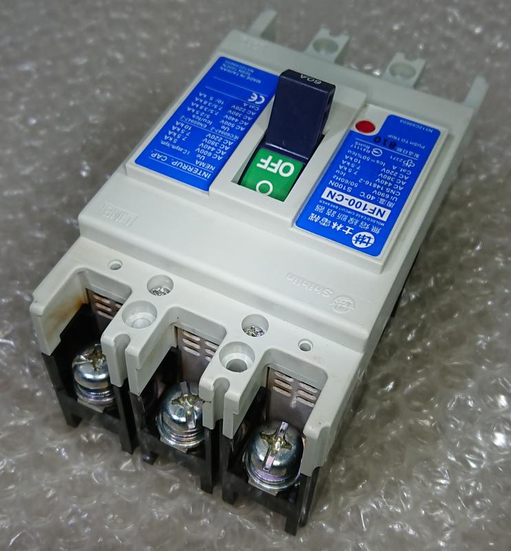 簡便宜 二手 NF100-CN 無熔絲斷路器 3P 50A 60A 75A 100A 士林 無熔絲開關 | 露天市集 | 全台最大的網路購物市集